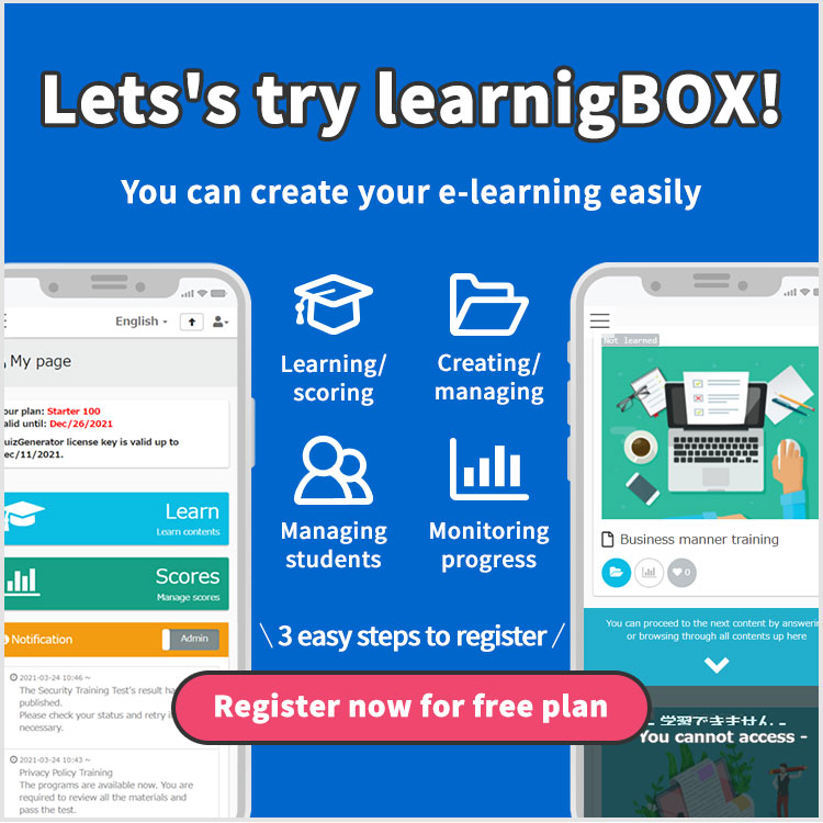 e-Learning Case Studies [In-house Version / CS Introduction Support ...