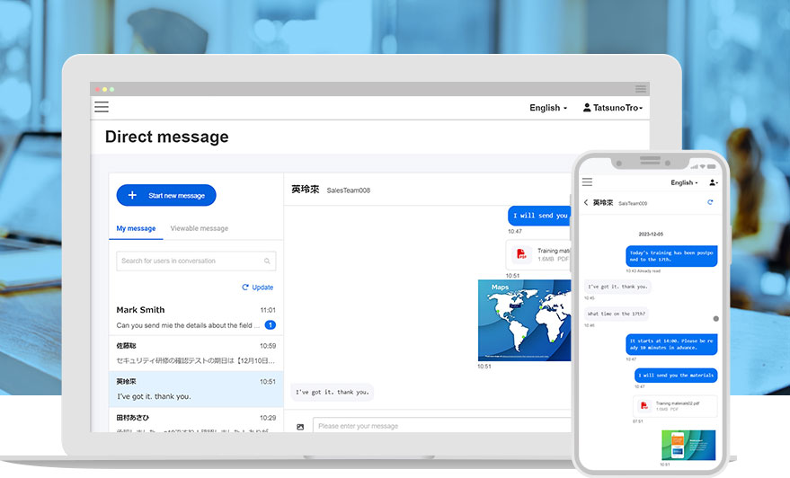 Message | Features | e-learning system learningBOX