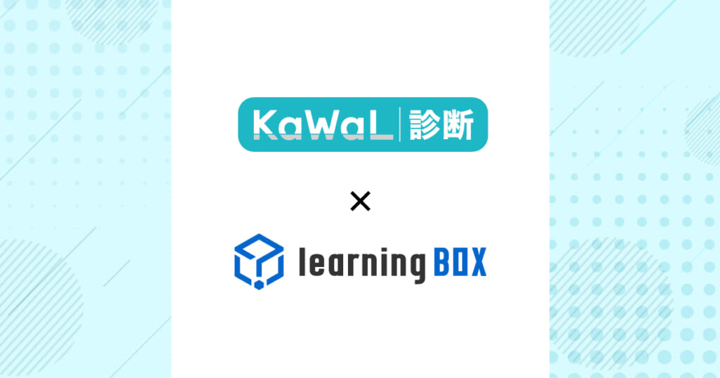 Collaborative content with KaWaL Diagnostics, which enables visualization of young people's ...