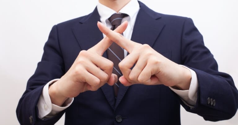Katz's Three-Skill Approach to Leadership