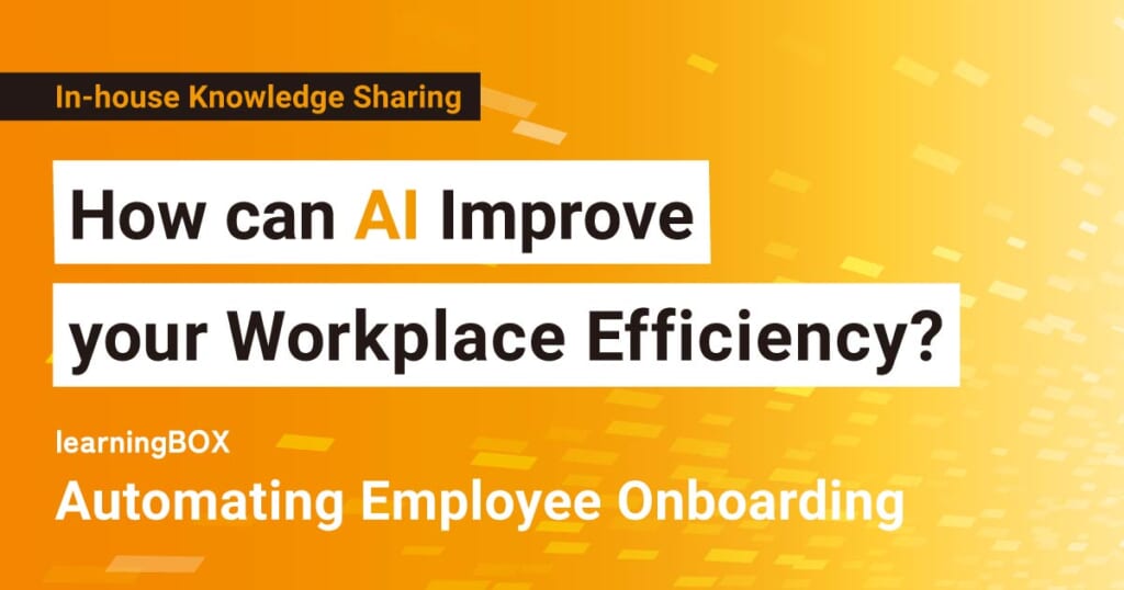 learningBOX | learningBOX｜E-learning and learning management system that anyone can use easily