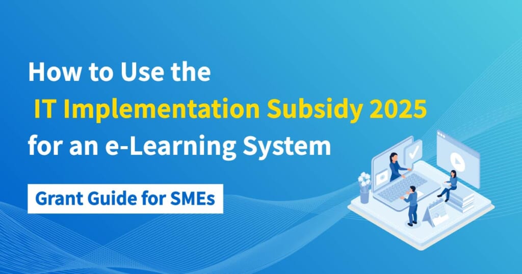 learningBOX｜E-learning and learning management system that anyone can use easily