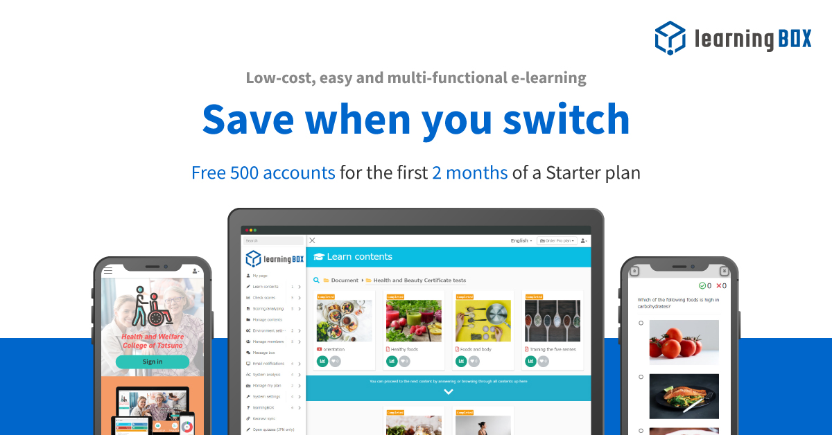 learningBOX｜E-learning and learning management system that anyone can use easily
