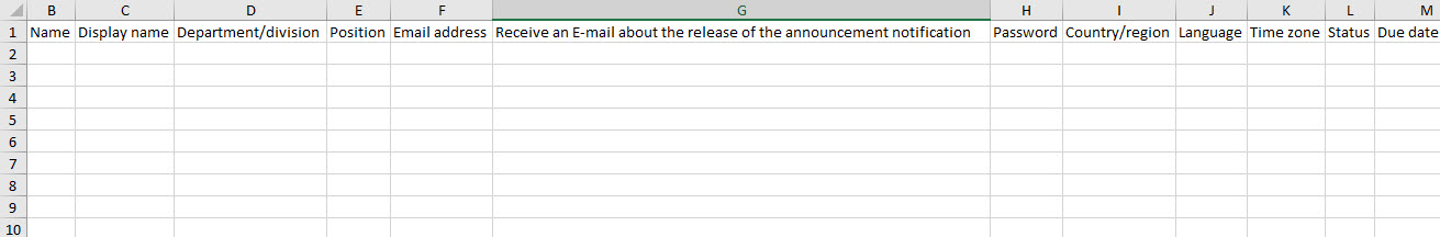 Batch User Registration and Update｜How to use learningBOX